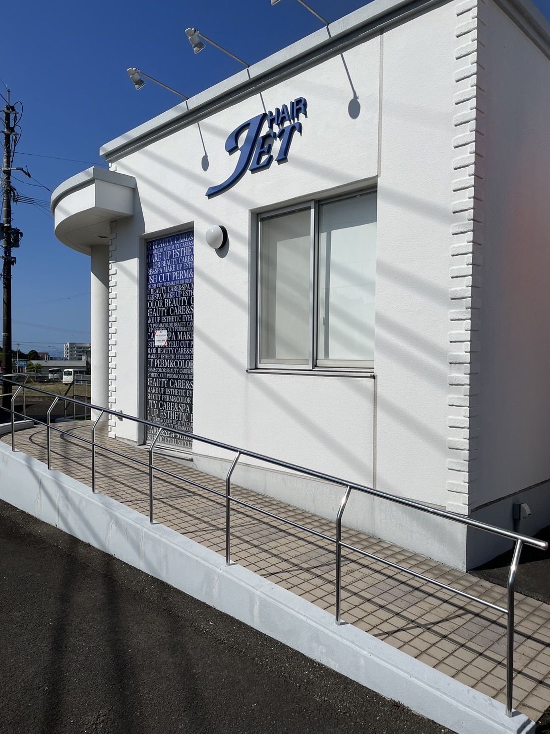 出水市で地域1番店の美容室・JET HAIRへお越しください